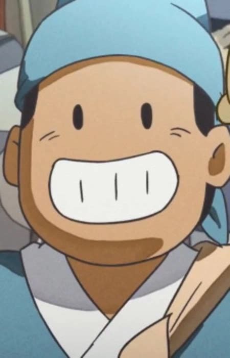 Shi Chen Персонаж