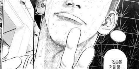 강백호 실사판 소리 듣던 중국 모델 에펨코리아