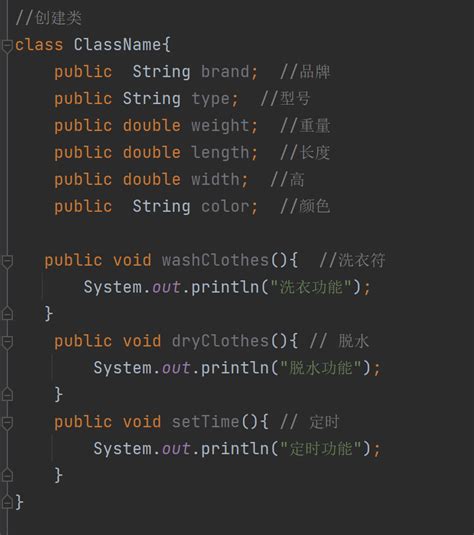 Javase（基础）：21类和对象（有this关键字的用法） Csdn博客