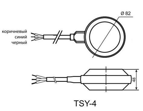 Поплавковый выключатель для емкости схема подключения