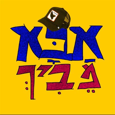 שיטת נאס״א לקילוף ביצים🥚עובד איןמצב טריקים ביצה 🥚 אבאמביך Hacks