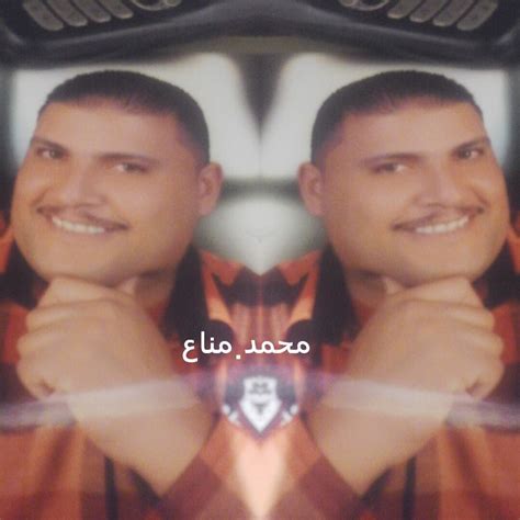محمد مناع لتجار الطوب الاحمر Rashid