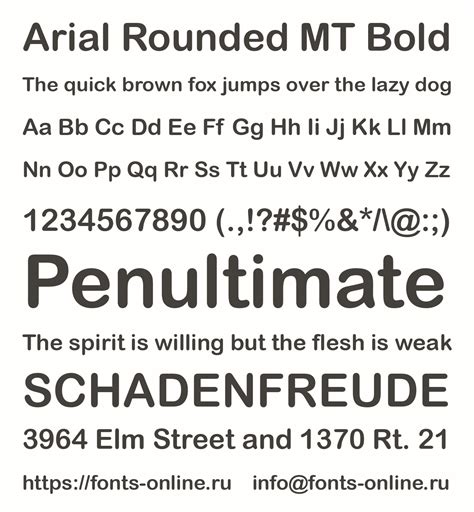 Arial Rounded Mt Bold Font