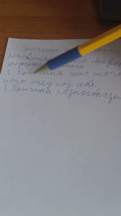 СТАРАЮСЬhitzman Youtube