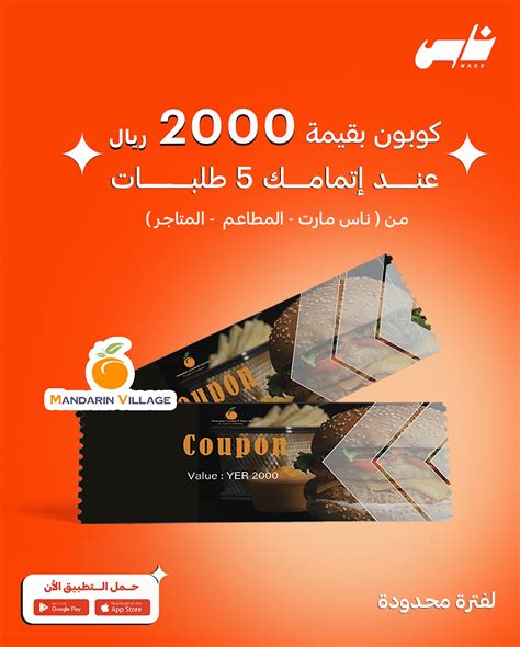 ‎nass ناس‎ Nassyemen • Instagram Photos And Videos