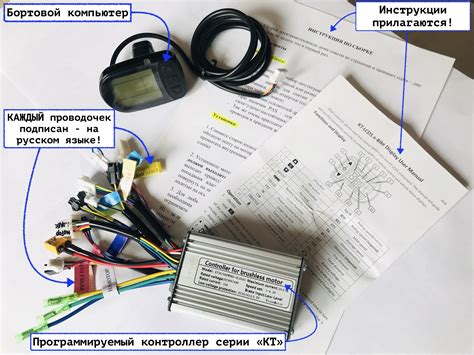 Мотор колесо 500w готовый комплект с аккумулятором для сборки ...