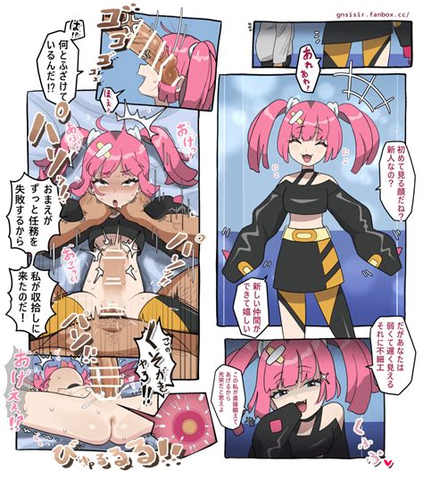 Gnsisir Coral Pokemon Nintendo Pokemon Pokemon Anime Pokemon