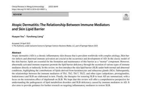 湘雅二医院梁云生教授团队发表特应性皮炎研究成果揭示新型免疫调控机制与治疗靶点 中南大学新闻网门户网站