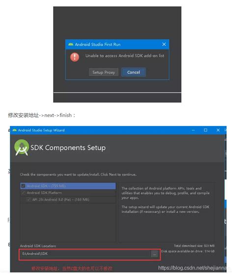 Qt 开发环境 第一个安卓程序 Hello World Androiddeployqt Exe退出 退出代码 14 Csdn博客