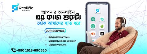 Prolific Seba Dhaka