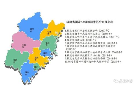 中国5a景区地图高清晰 千图网