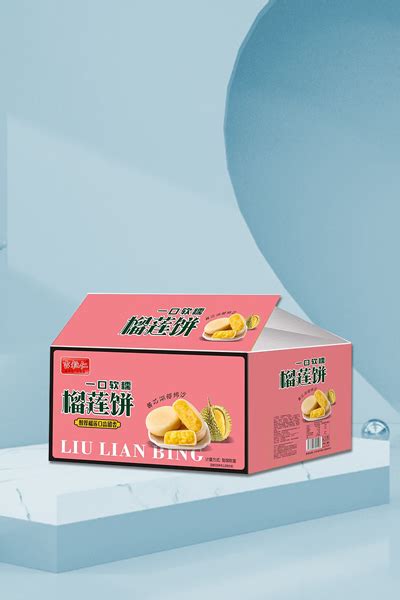 福建吉粒仁食品有限公司吉粒仁食品