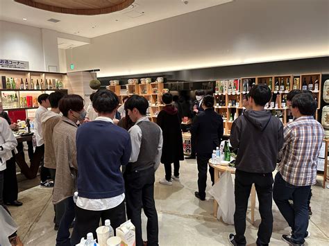 大学日本酒サークル交流会に参加しました。 人気酒造 Ninki Inc｜吟醸だけしか造らない、手造りだけでしか造らない蔵