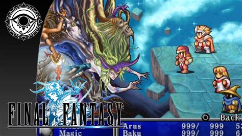 Ff1 Psp All Bosses Youtube