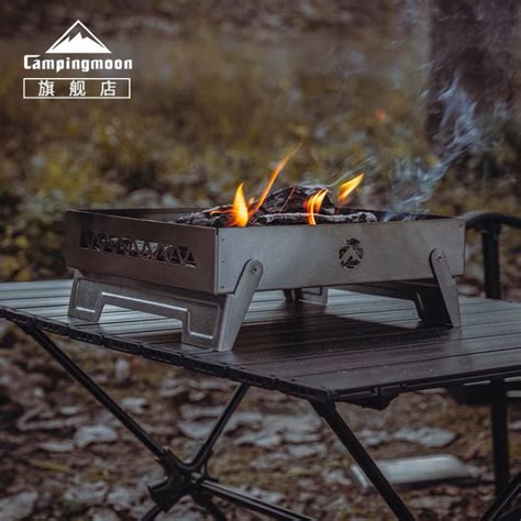 Campingmoon Mt 6 Lt Stainless Steel Brazier Portable Camping Picnic Bbq Charcoal Firewood