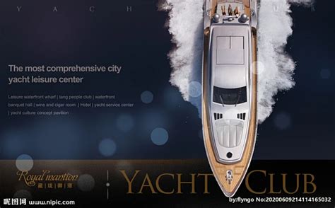 游艇会 游艇冲浪 花瓣网