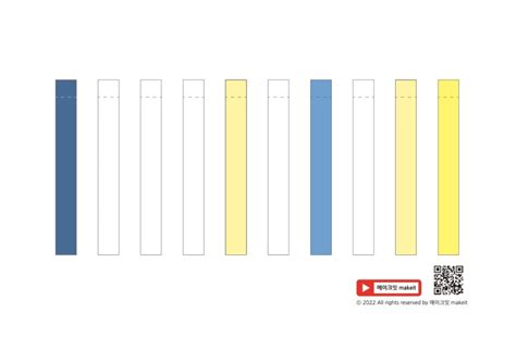 산리오 플리퍼즈 만들기 L 메이크잇makeit L 무료도안 ️ 네이버 블로그