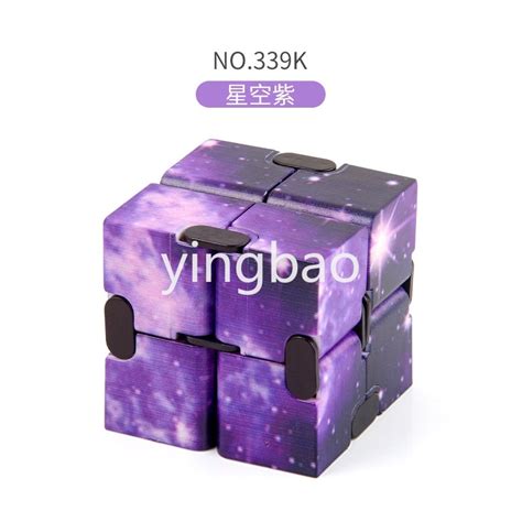 Infinity Cube Antistress Cube Fidget Toys Cube Stress Relief Cube Toy