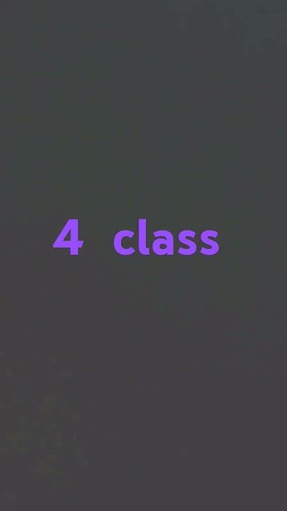 4th Class Youtube