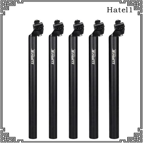 Hatel อานนั่งจักรยานเสือภูเขา 350 มม ปรับมุมได้ Shopee Thailand