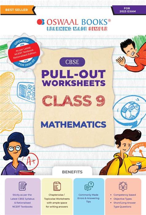 Oswal Cbse Pullout Worksheets Class 9 Mathematics Book For 2023 Exam