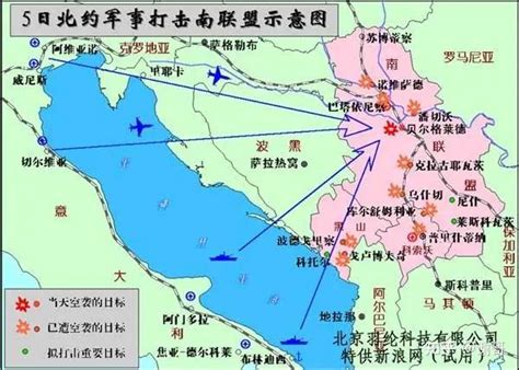 科索沃问题的前世今生 知乎