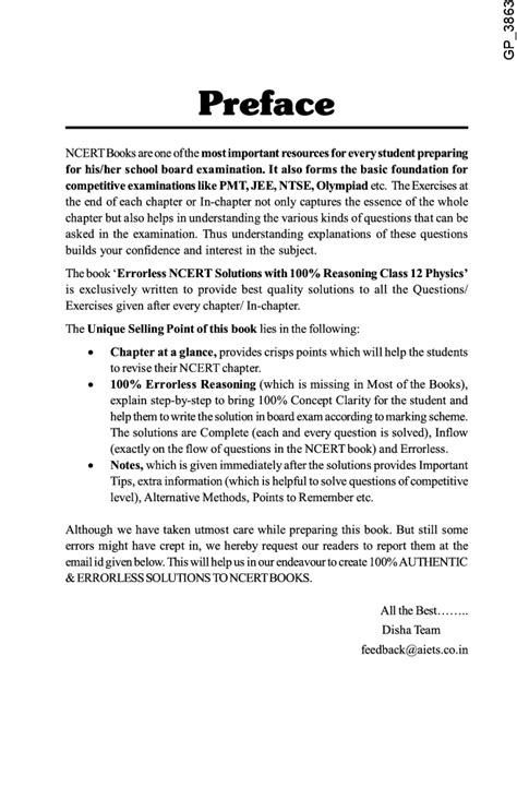 Download Errorless Ncert Solutions With Reasoning For Class 12 Physics