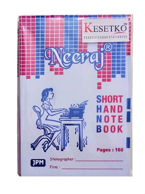 Steno Pad At Best Price In India