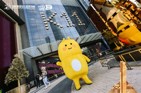 2024国际垂直马拉松总决赛 羊城第一高楼开跑新浪广东新浪网
