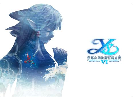 冒险日志｜青艾玫拉司剑——利瓦特 小米游戏中心