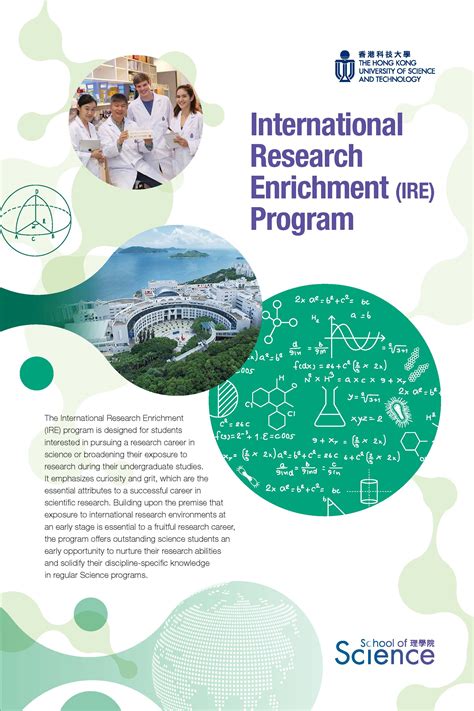 International Research Enrichment Ire Program School Of Science