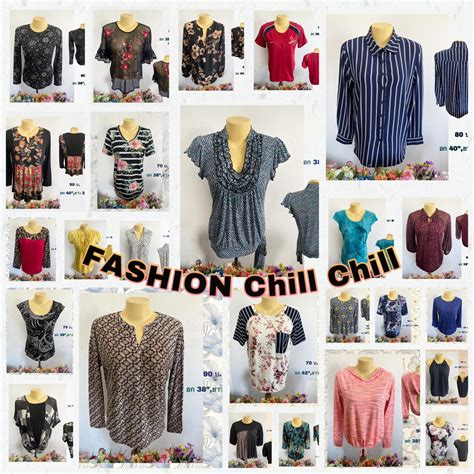 ร้านเสื้อผ้ามือสอง Mixed ร้านเสื้อผ้ามือสอง Mixed Chic