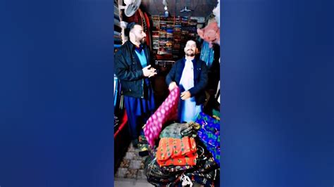 ارشد گارمنٹس پر وول ا گہی ھے Youtube