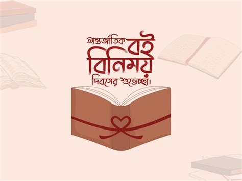 Boi Vectors And Illustrations For Free Download Freepik