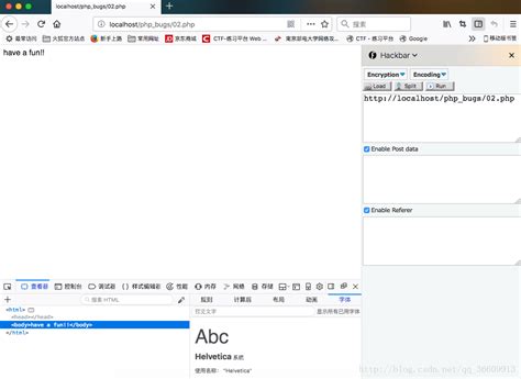 php 过滤所有的空 php代码审计 绕过过滤的空白字符 csdn博客