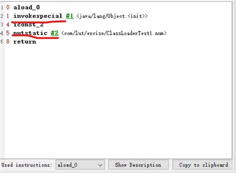Jvms Load Process Programmer Sought