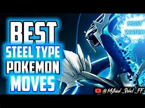 Top 7 Most 💥powerful Steel 🔩type Pokemon Moves👍 Steel Type Pokemon