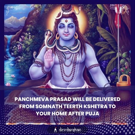 Sarva Manokamna Purti Shiv Rudrabhishek And 108 Shiva Panchakshar