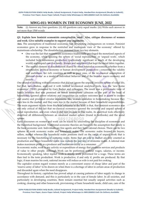 Ignou Mwg 011 Previous Year Solved Question Paper June 2022 English