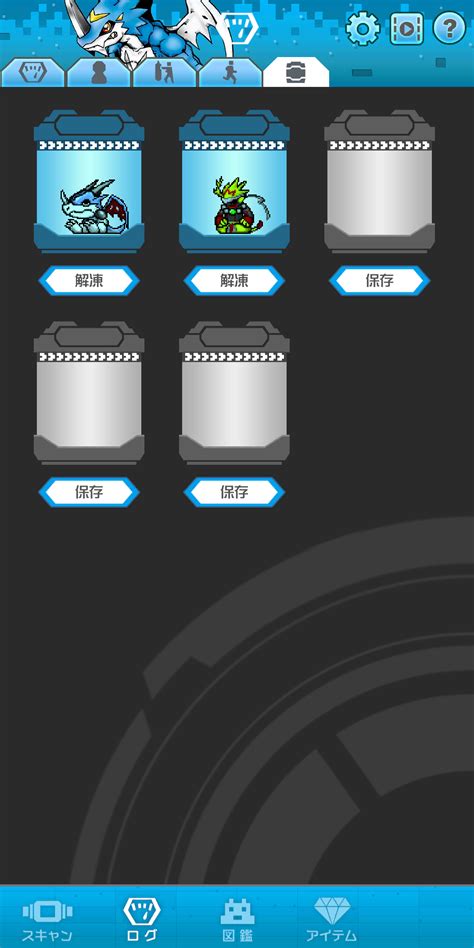 Got Them Both To Ultimate Level Boutmon Digivolved This Morning R