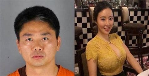 刘强东性侵一事和解结案， 大强子”继续股权大挪转腾讯新闻