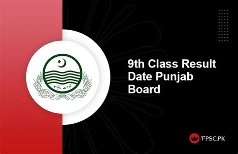 Punjab Board 9th Class Result 2024 By Roll No Name