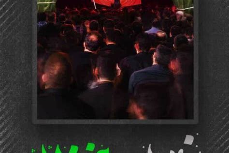 سامانه آرشیو Iuvm مجموعه پوستر زیر خِیمه اَش هَمه یِک خانواده ایم