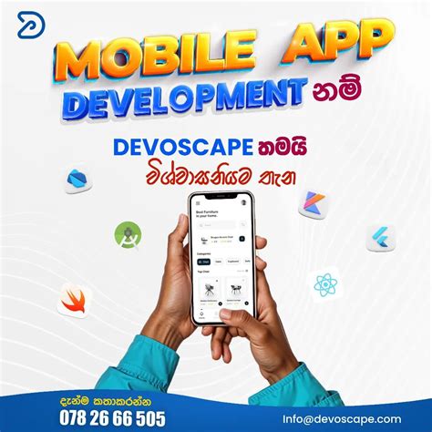 Photo Posted By Devoscape Devoscapeofficial
