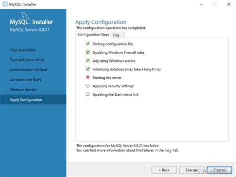 已解决：mysql error 1042 unable to connect to any of the specified mysql