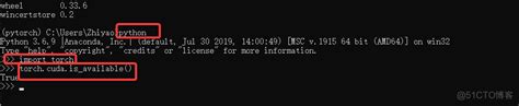2024快速配置pytorch环境 charlesc的技术博客 51cto博客