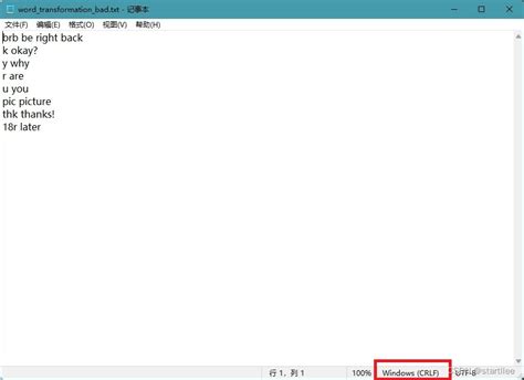 C Stl Getline R Std Getline Inputfile Line Csdn
