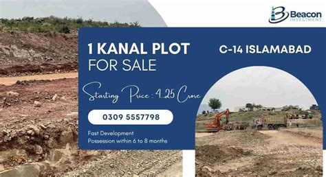 Buy 1 Kanal Plot In C 14 Islamabad Ireal Projects