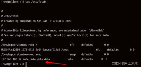 centos 7 nfs服务器搭建 centos7 安装nfs server csdn博客