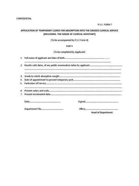 Psc Form 7 Pdf